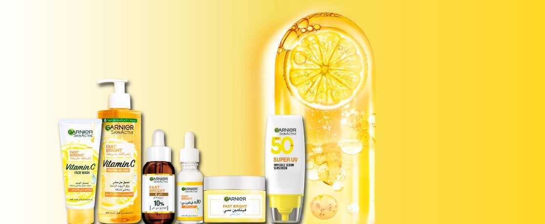 Discover the Full SkinActive Fast Bright Range | Garnier Arabia