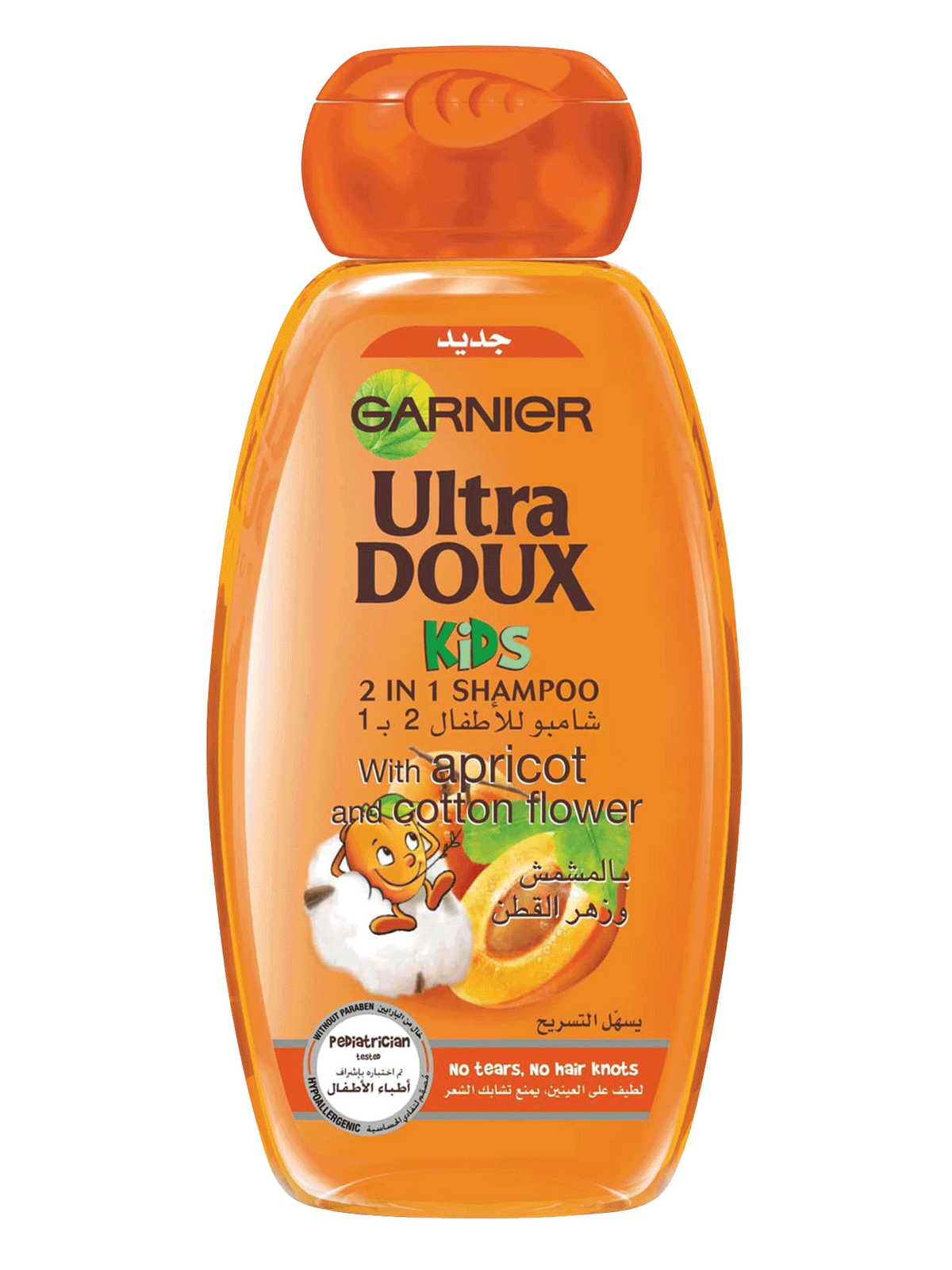 Ultra Doux Apricot & Cotton Blossom Kids Shampoo | Garnier