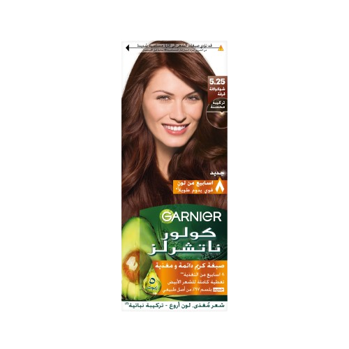 Color Naturals 5.25 Huiles Chocolat Cannelle | Garnier