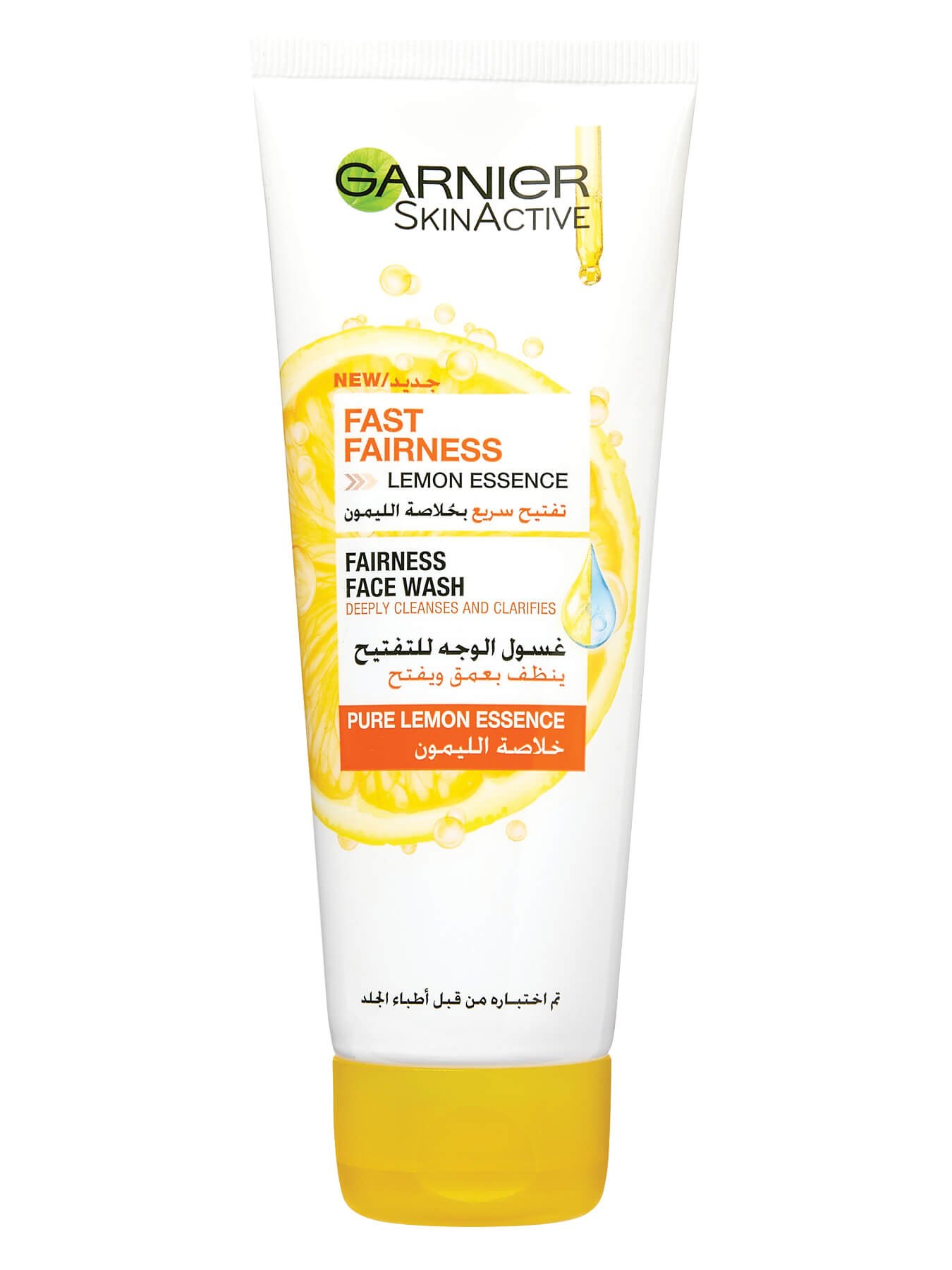 SkinActive Fast Bright Face Wash With Lemon Essence | Garnier Arabia