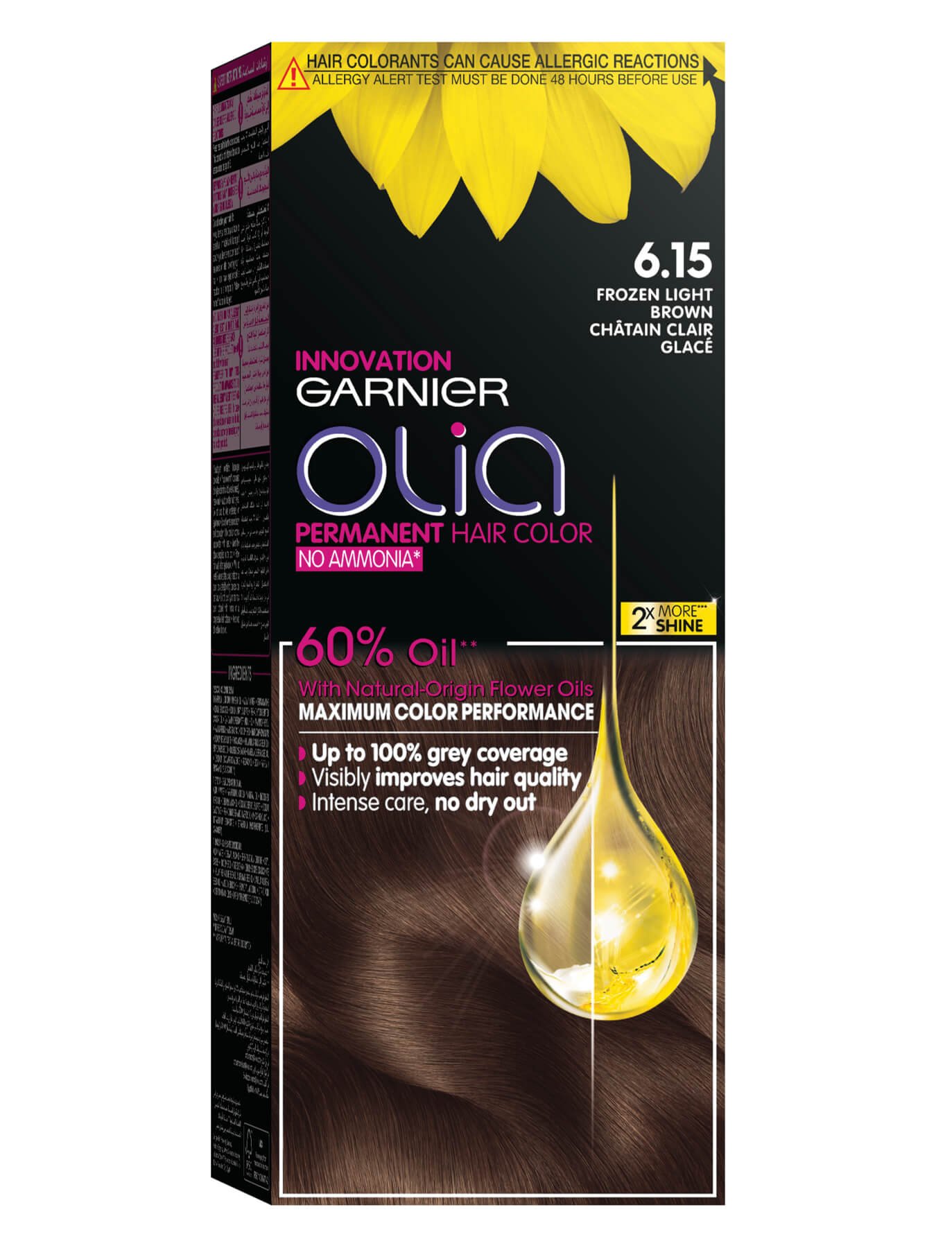 light brown olia