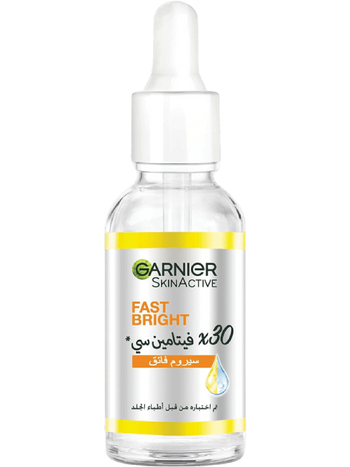 Fast Bright Vitamin C Booster Serum • Garnier Arabia