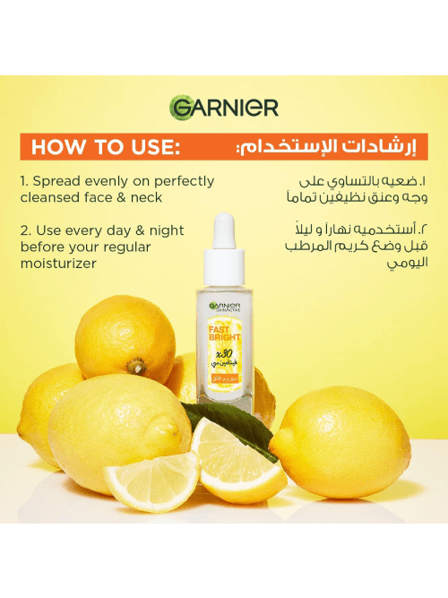 7.1 Dark Ash Blonde, No Ammonia Permanent Haircolor, with 60% Oils | Garnier Arabia