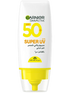 SkinActive Super UV Invisible Serum Sunscreen | Garnier Arabia