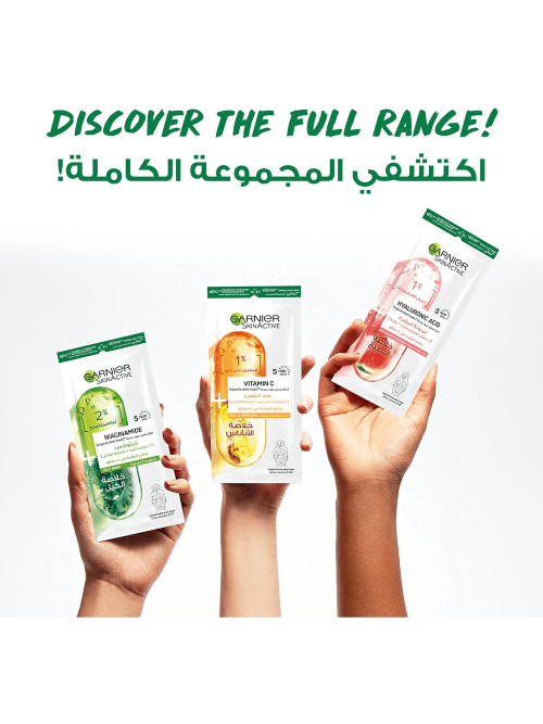 Tissue Mask Ampoule, 1% Hyaluronic Acid & Watermelon • Garnier Arabia