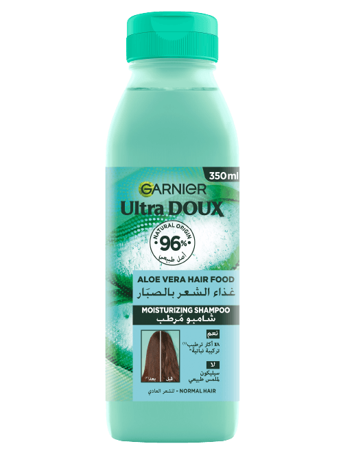 Aloe Vera Hair Food Shampoo For Normal Hair | Garnier Arabia