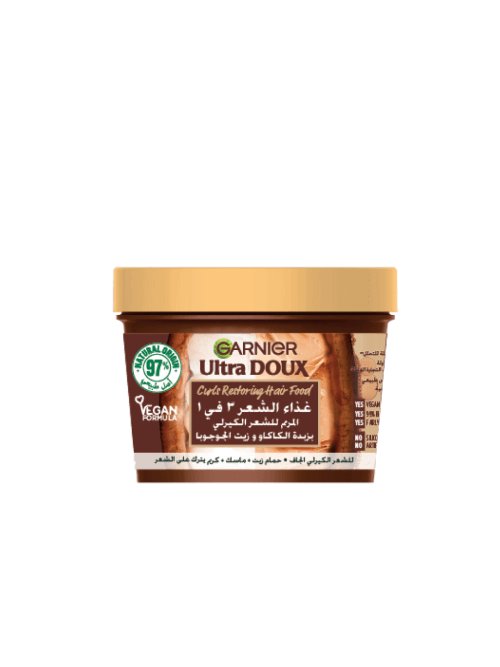 Curls Restoring Cocoa Butter Hair Food Treatment | Garnier Arabia