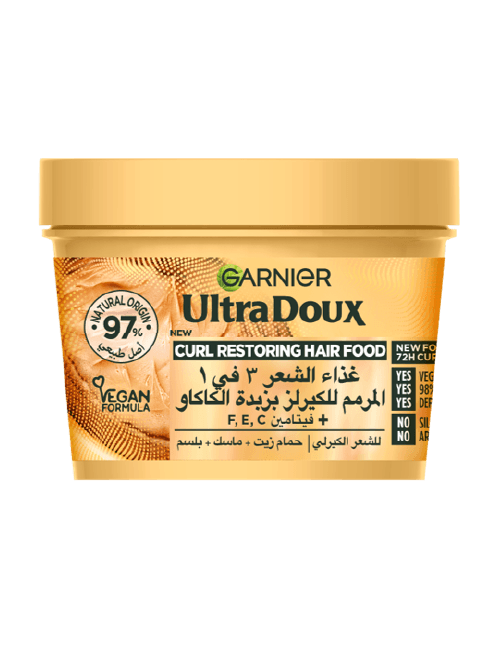 Curls Restoring Cocoa Butter Hair Food Treatment | Garnier Arabia