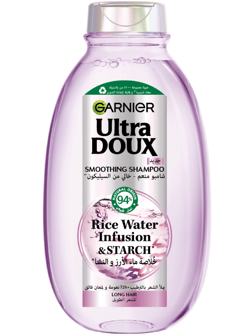Shampoing à l’eau de riz et à l’amidon Ultra Doux | Garnier Arabie