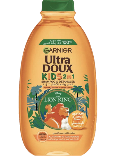 Kids 2 in 1 Apricot Shampoo - The Lion King • Garnier Arabia