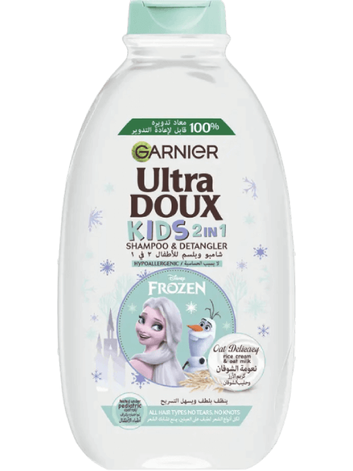 Ultra Doux Kids 2 in 1 Oat Delicacy Shampoo - Frozen • Garnier Arabia